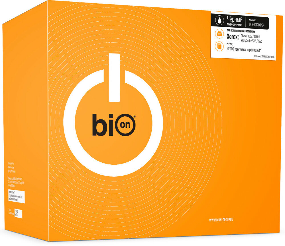 Фотобарабан Bion DX-3260 Black (BCR-101R00474)