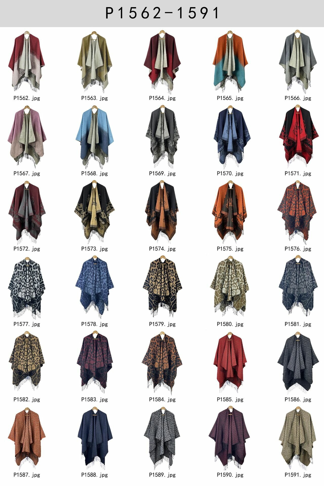 Шаль для женщин