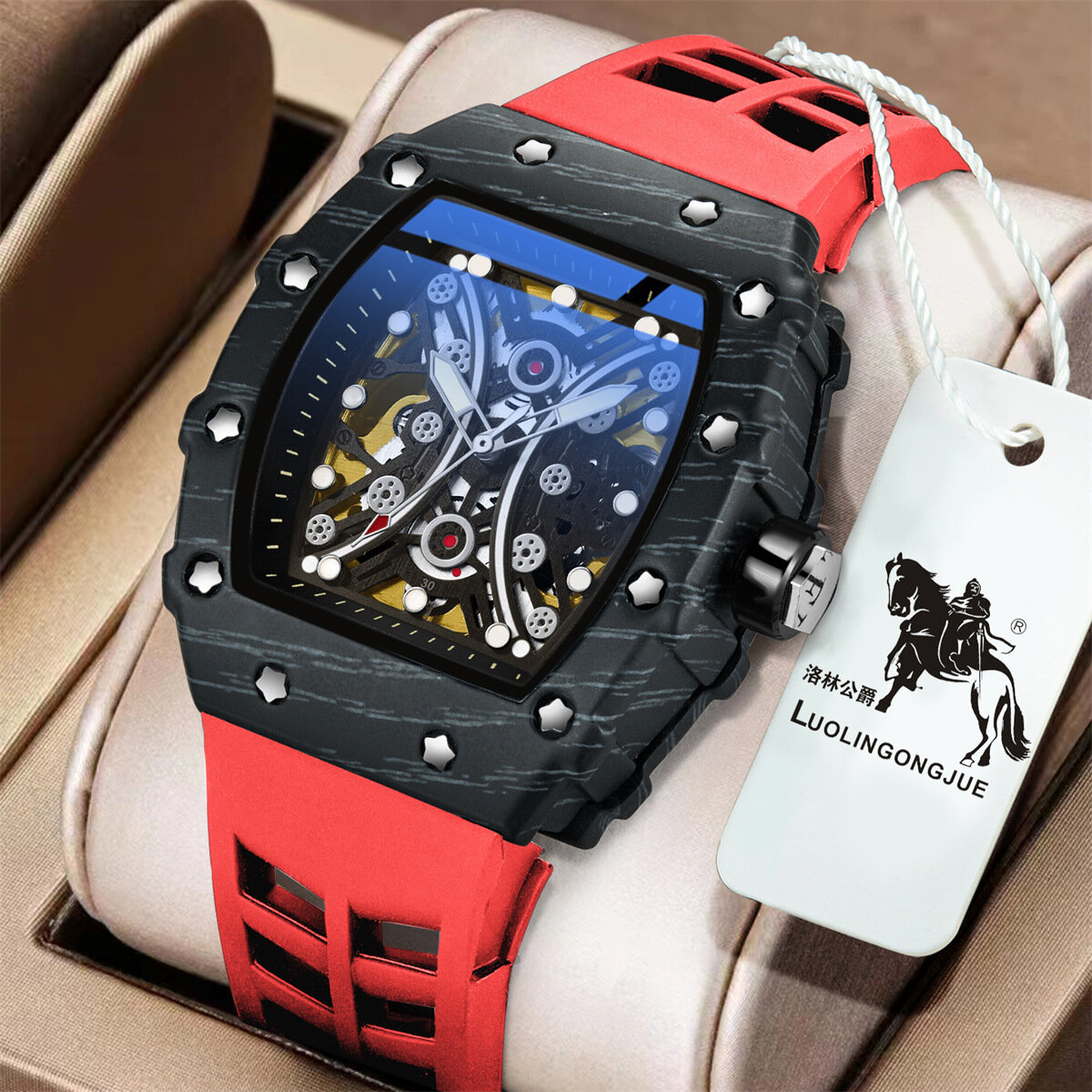 Наручные часы