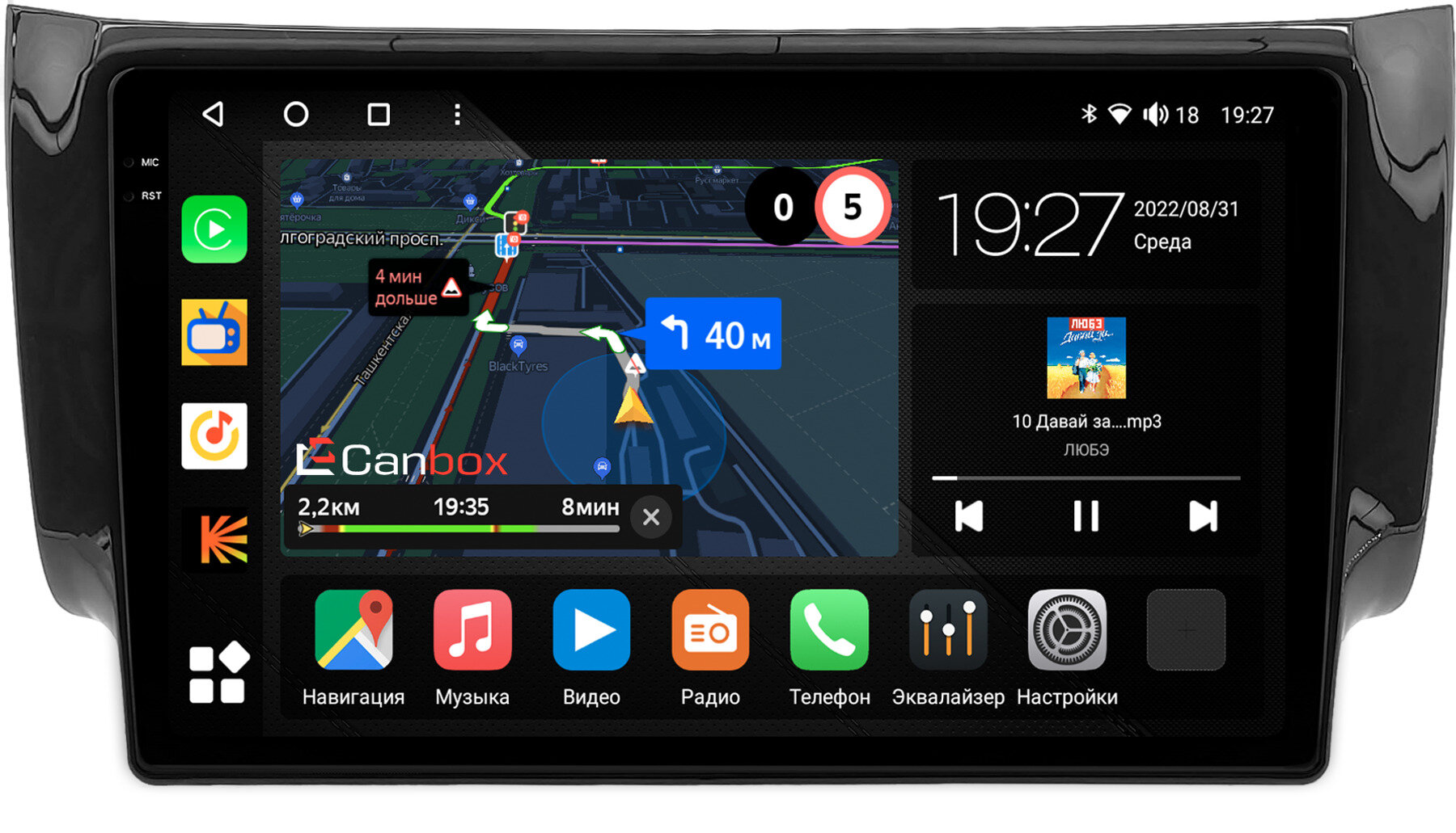 Штатная магнитола Nissan Sylphy 3 2012-2016 Китай Canbox M-Line 2K 4178-10-0286 на Android 10 (4G-SIM, 4/64, DSP, QLed)