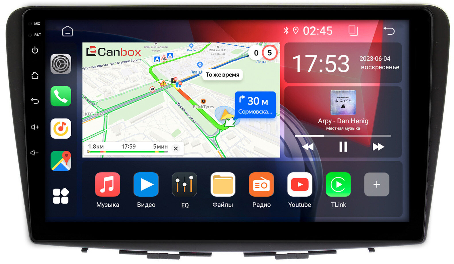 Штатная магнитола Canbox GTR9-9255 для Suzuki Baleno 2 2015-2022 4/64 Android 10 (IPS, DSP, CarPlay)