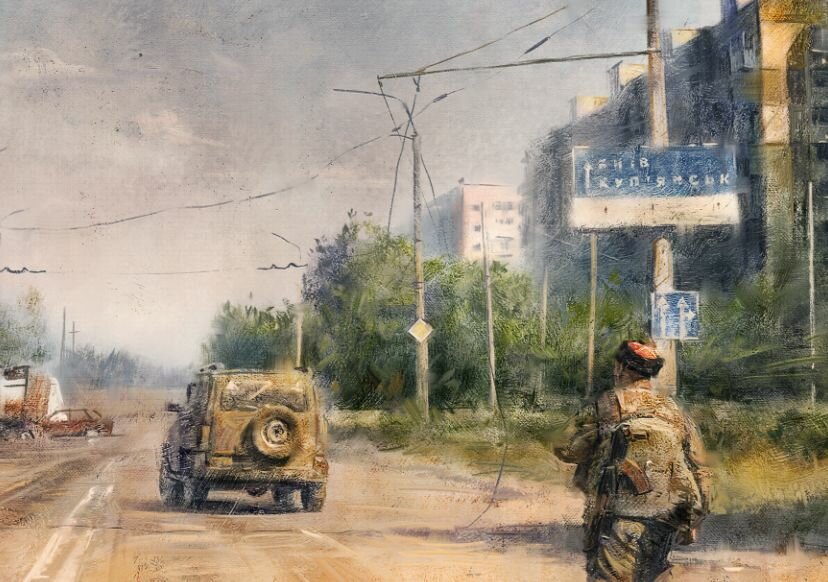 Открытка "Северодонецк" Д. В. Багринцев, 2023