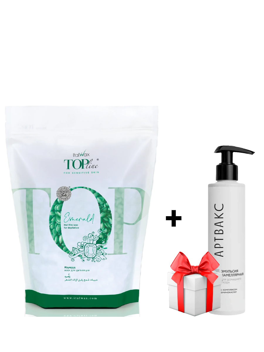 ITALWAX Воск Top Line Emerald "Изумруд" + подарок (Эмульсия ламеллярная артвакс 100 мл)