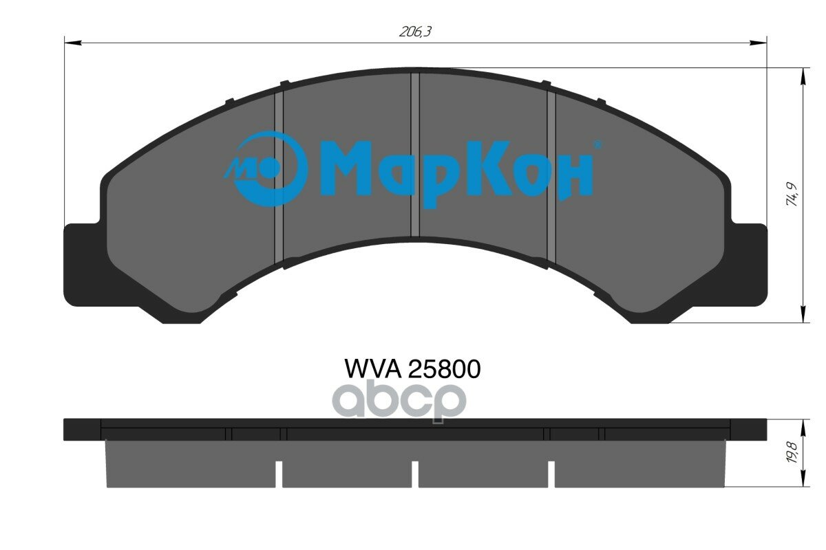 Колодки тормозные дисковые к-т МарКон арт. 33302198