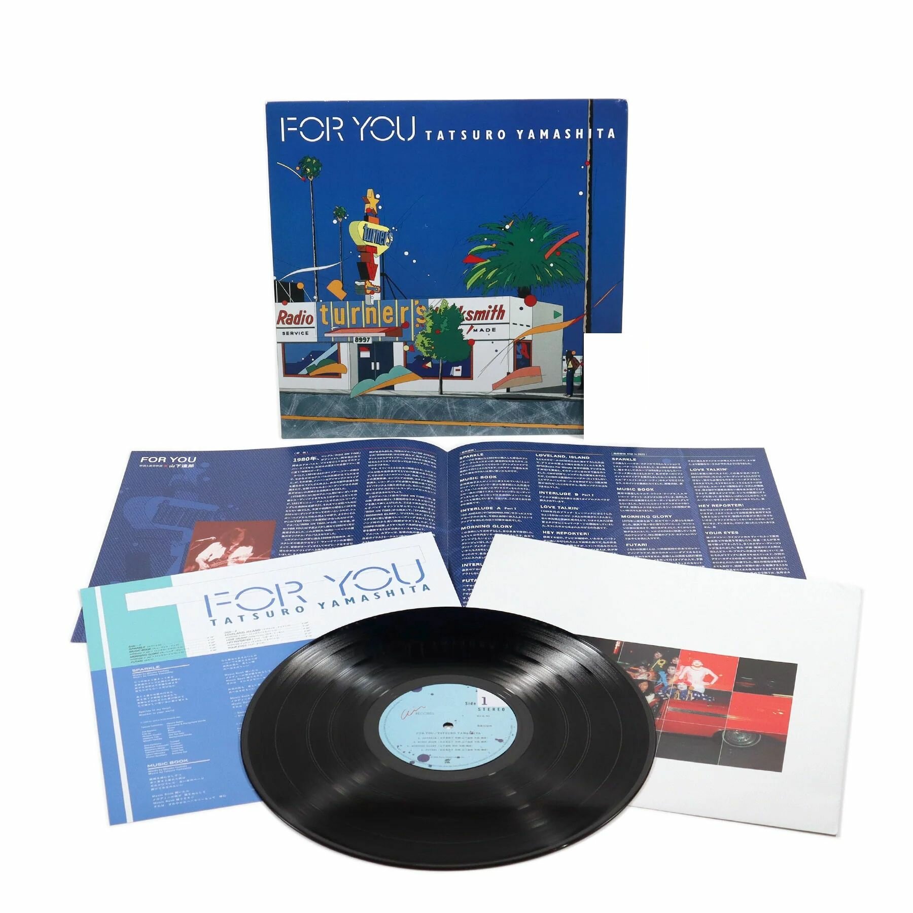 Tatsuro Yamashita - For You (City Pop Stereo Remastered OBI Japan Limited) Редкая Виниловая Пластинка из Японии J-Pop от Татсуро Ямашита