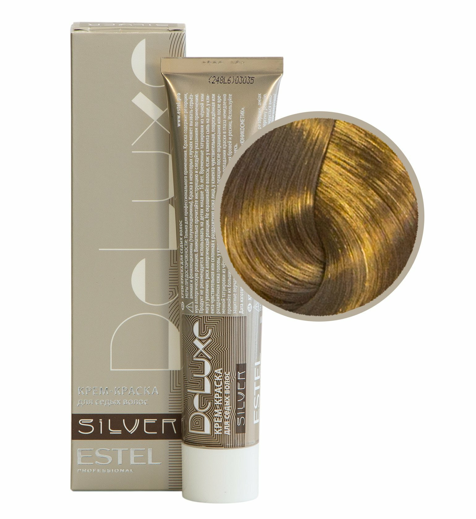 Крем-краска DeLuxe Silver 8/31 светло-русый золотисто-пепельный