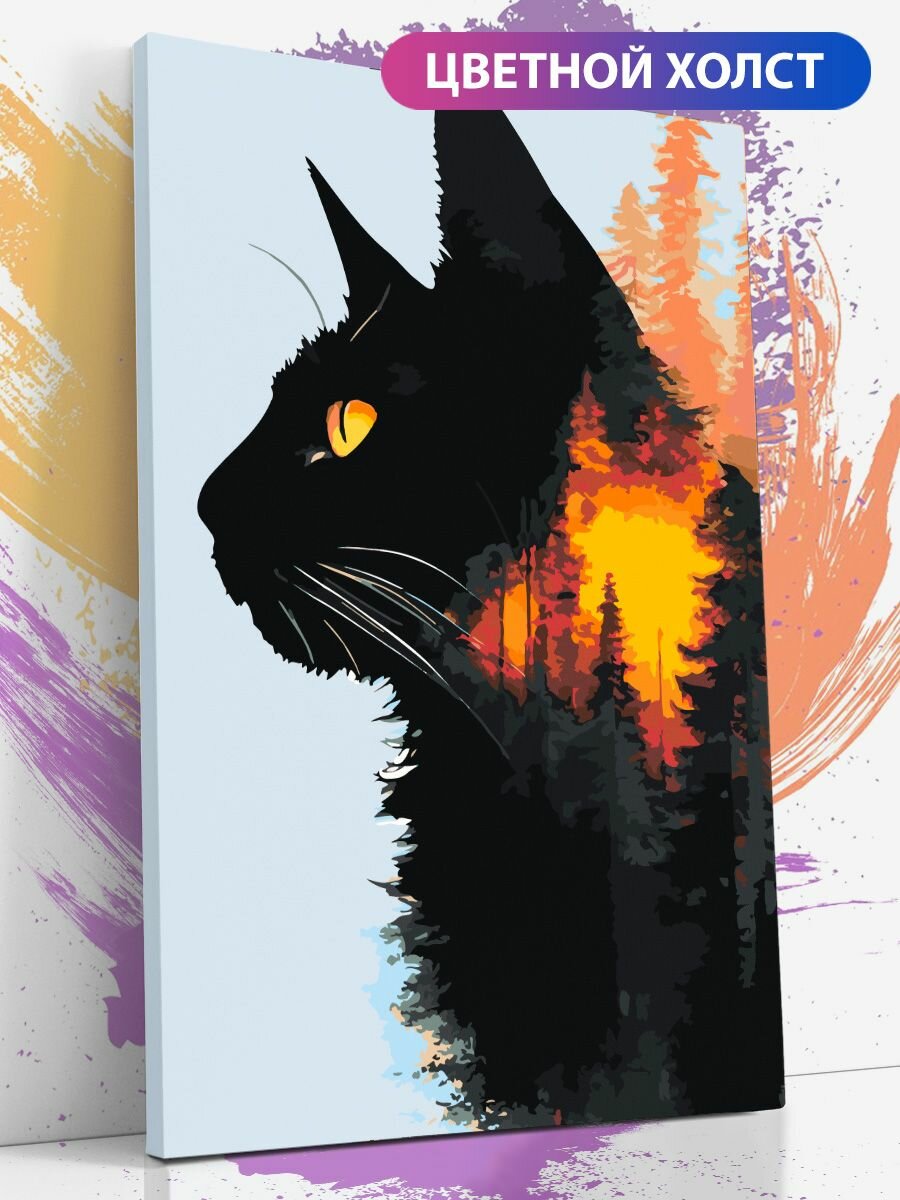 Картина по номерам на холсте с подрамником, "Черный кот. Абстракция", 40х60 см