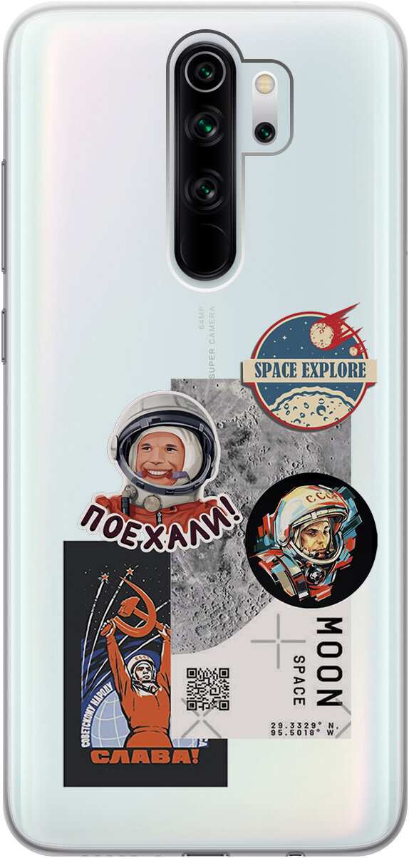 Силиконовый чехол с принтом Gagarin Stickers для Xiaomi Redmi Note 8 Pro / Сяоми Редми Ноут 8 Про