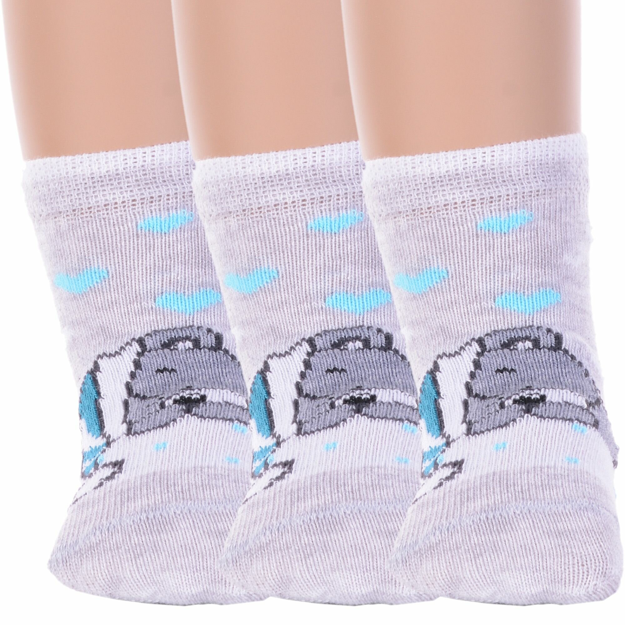 Носки Базовая коллекция