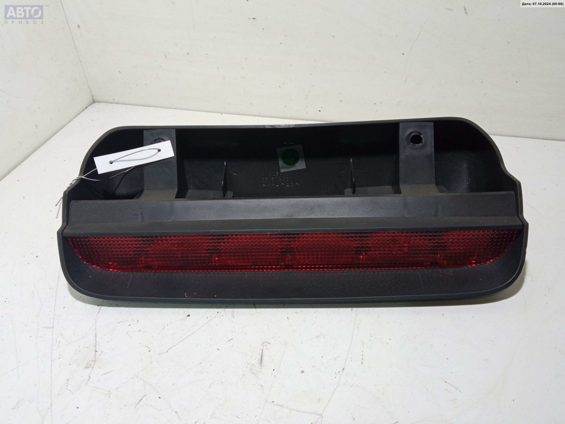 Фонарь стоп-сигнал Suzuki Wagon R+