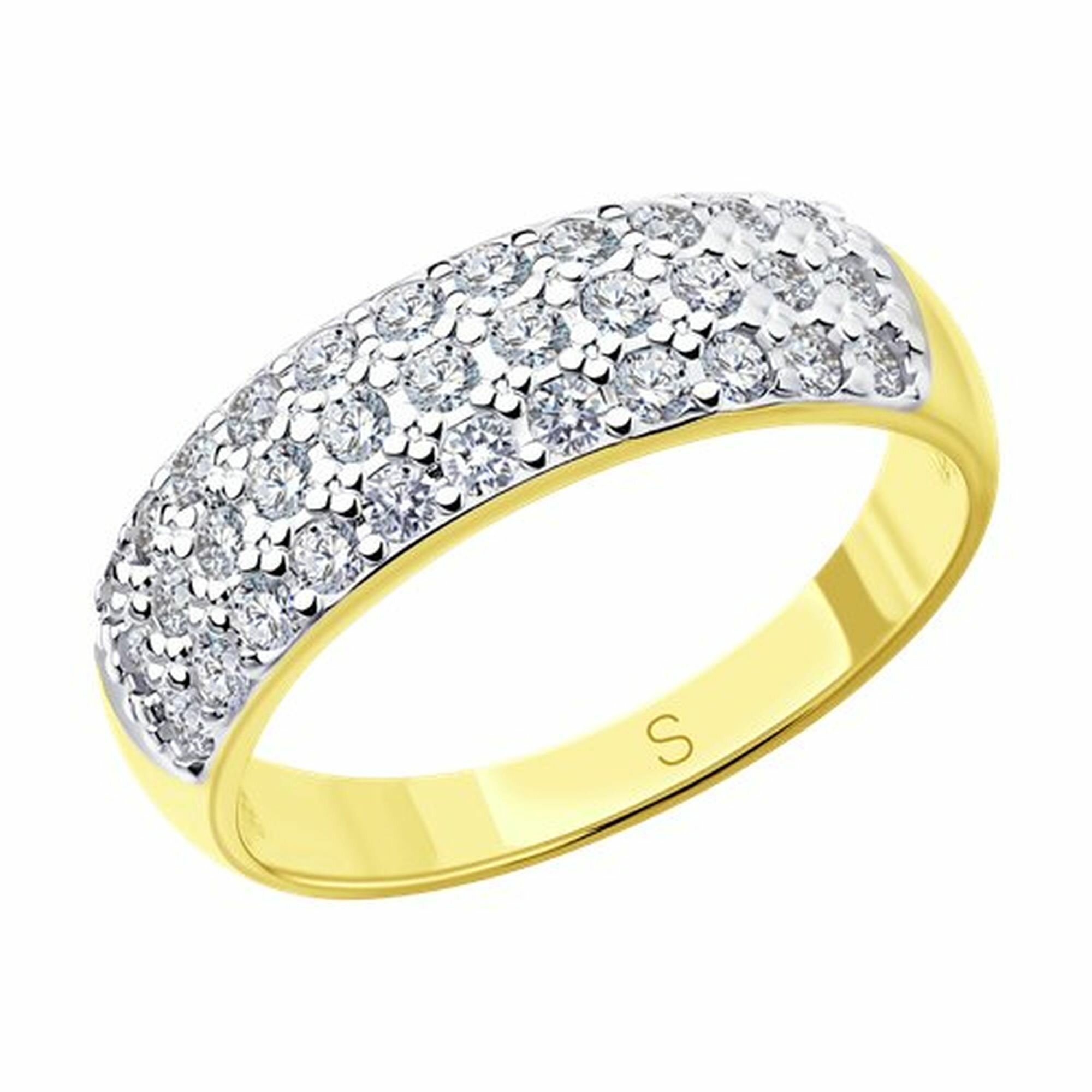 Кольцо дорожка Diamant online, желтое золото, 585 проба, фианит