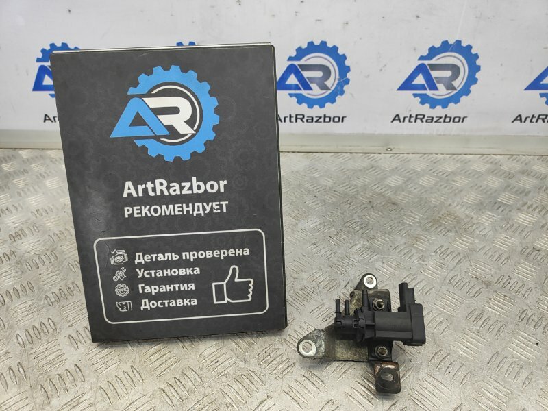 Б/У Клапан электромагнитный Peugeot 308 Sw T7 / Пежо 308 Sw T7 1.6 PSA9H02 (10JBBU) (DV6ATED4) 2009