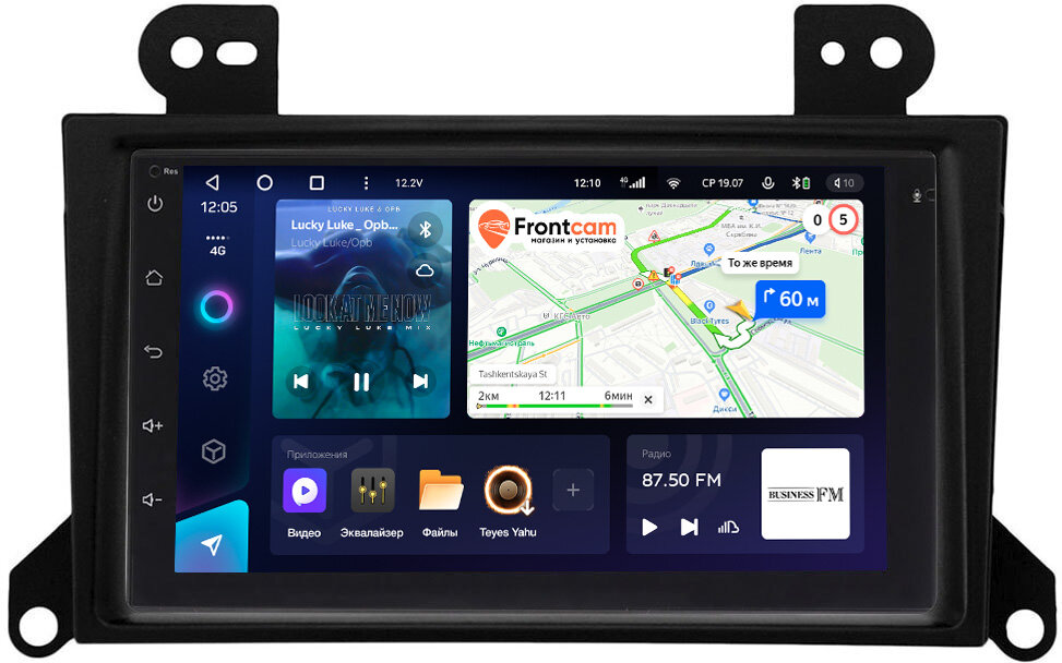 Магнитола в штатное место 2 din Mazda MPV 1999-2006 Teyes CC3L 4/32 7 дюймов RP-MZMPB-118 на Android 10 (DSP, AHD)