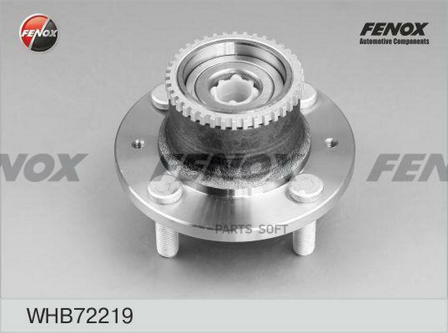 FENOX WHB72219 Ступица ()