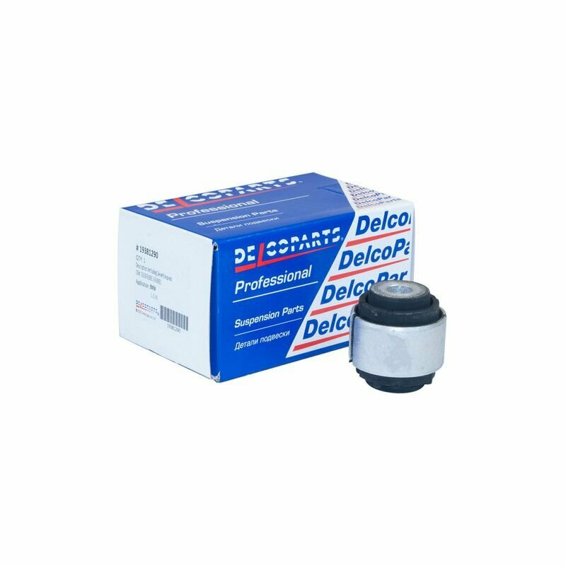 Сайлентблок рычага заднего DelcoParts 19381290 для а/м BMW X1, 1, 3