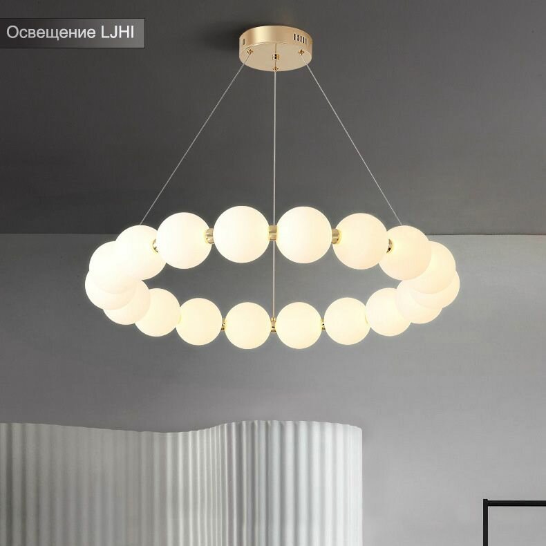 Люстра LJHI "Жемчужное Ожерелье", LED, 3 режима, 12 м², белая — фото 1
