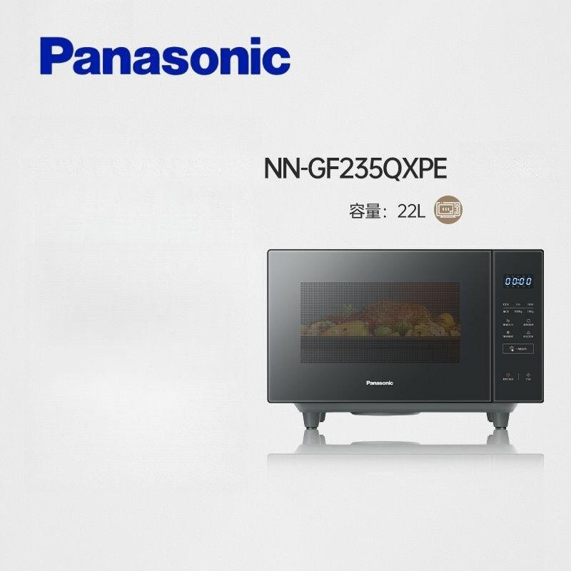 Panasonic Новая инверторная микроволновая печь с микрогрилем