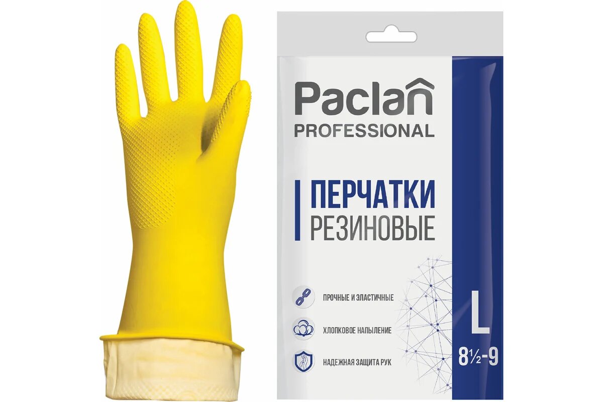 PACLAN латекс х/б напыление перчатки для дома размер L желтые 602490 407857