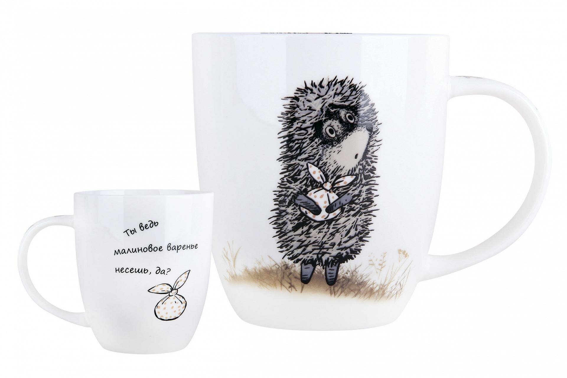 Кружка "Ежик в тумане" NB209M (420мл) в подарочной упаковке