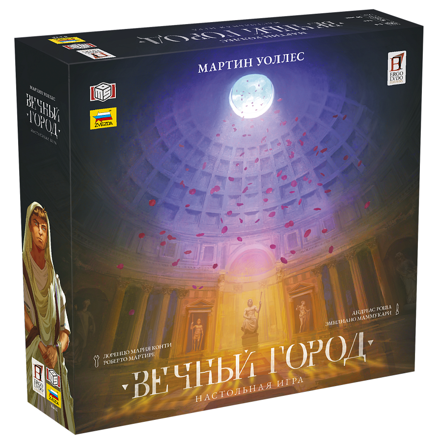 Настольная стратегическая игра "Вечный город" издательства ZVEZDA