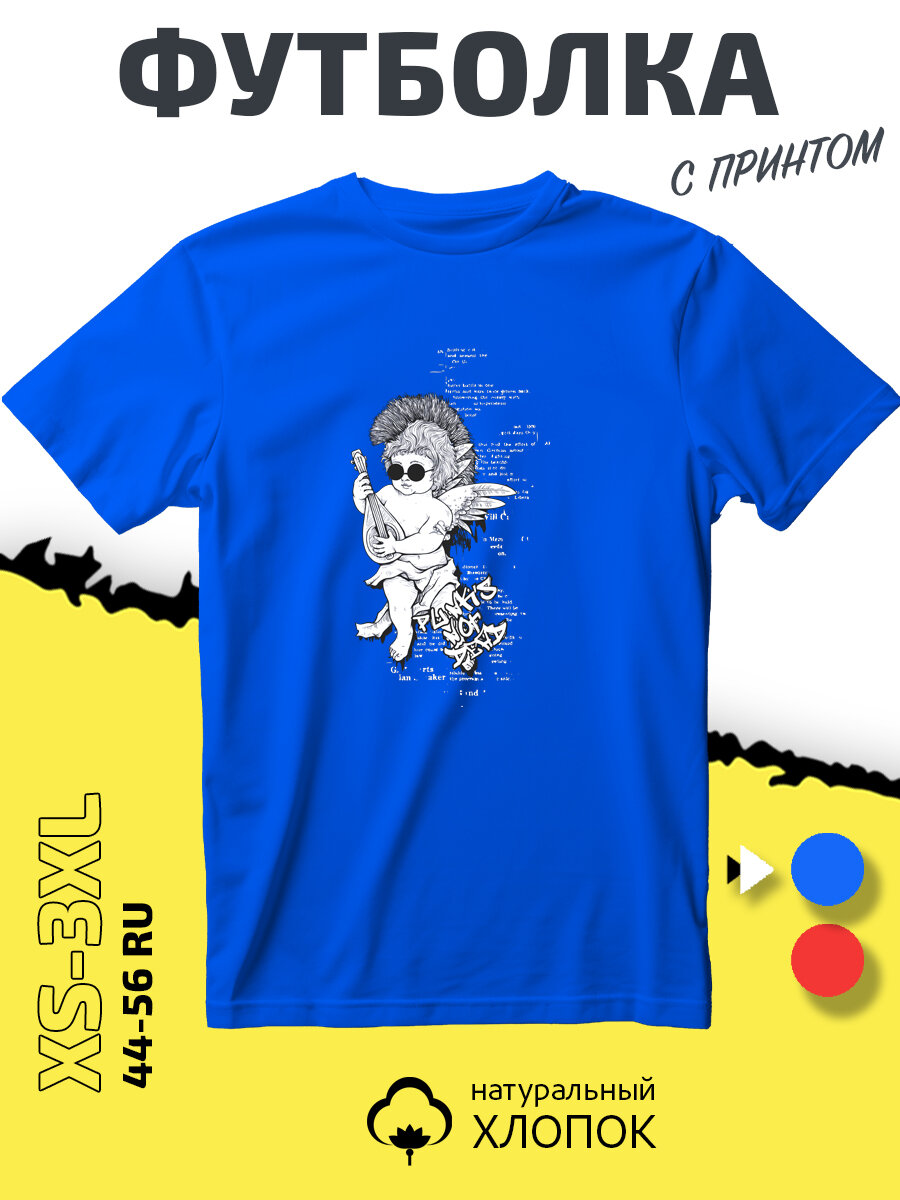 Футболка с принтом ангелом