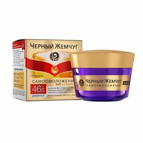 Крем для лица Черный Жемчуг дневной, Программа от 46 лет, 50 мл (67731127)