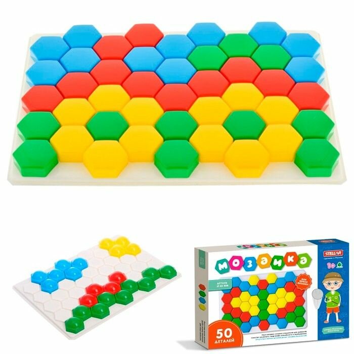 Мозаика Stellar d40 мм, 50 шт. (1015)