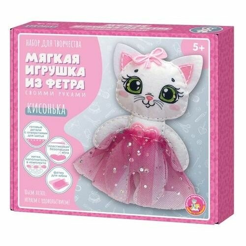 Аппликация из фетра Десятое Королевство Кисонька, 19 см, комплект материалов для изготовления