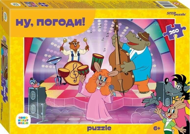 Пазл Step Puzzle "Ну, погоди!", 260 элементов