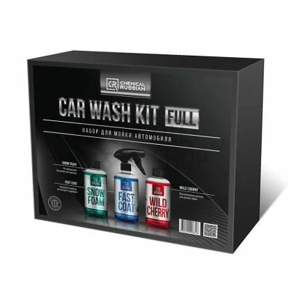 Chemical Russian Car Wash FULL KIT - полный набор для мойки автомобиля