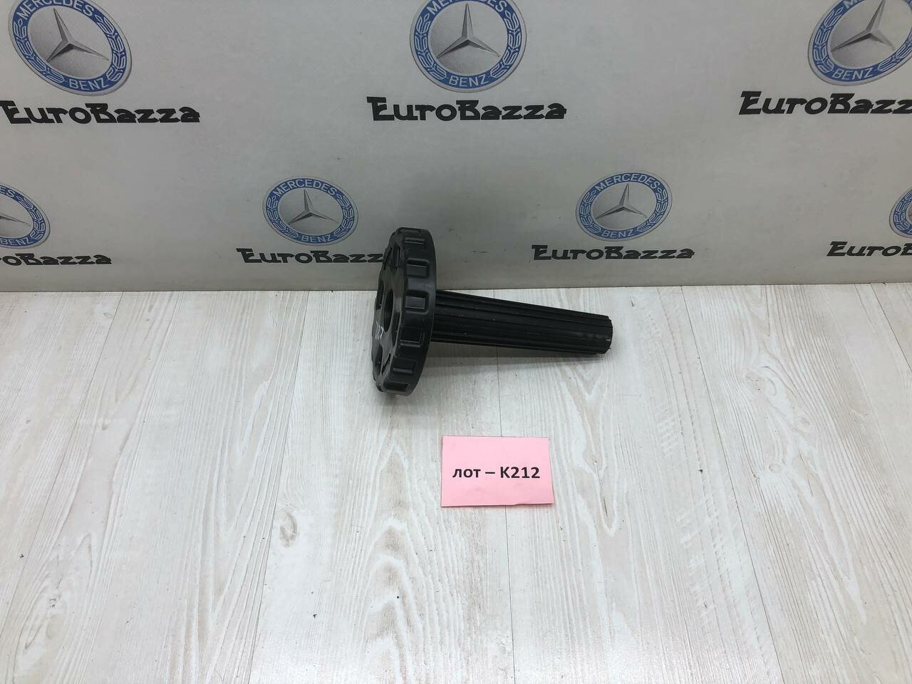 Крепление запасного колеса Mercedes W166 A1668980114