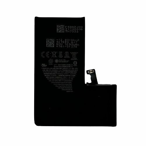 Аккумулятор для телефона Apple iPhone 15 Pro , 3274 mAh , A3011