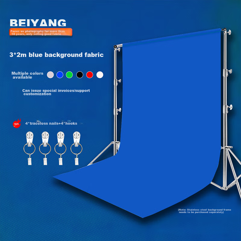 Beiyang 3*2 Meter Blue Wide Polyester Cotton Background Cloth for Photography, Thickened Photo And Video Green Screen, Live Streaming Studio, Solid Color Background Wall, Chroma Key Cloth, Shooting Prop, Blue Cloth