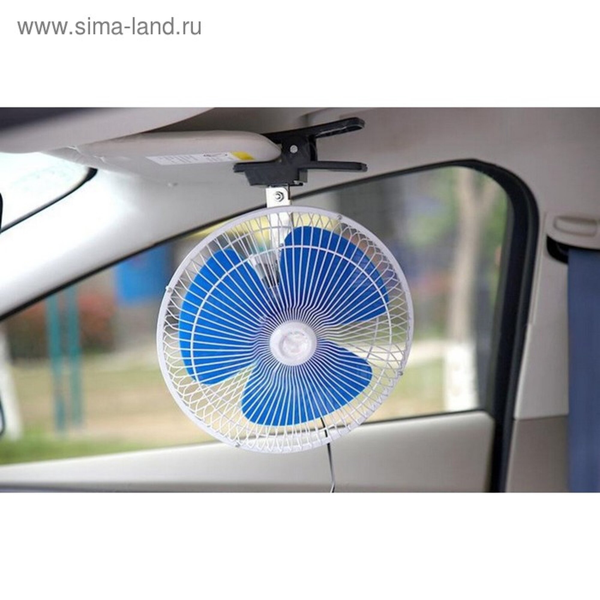 Вентилятор в салон автомобиля, на прищепке, 12 В, провод 1.2 м, d 19 см