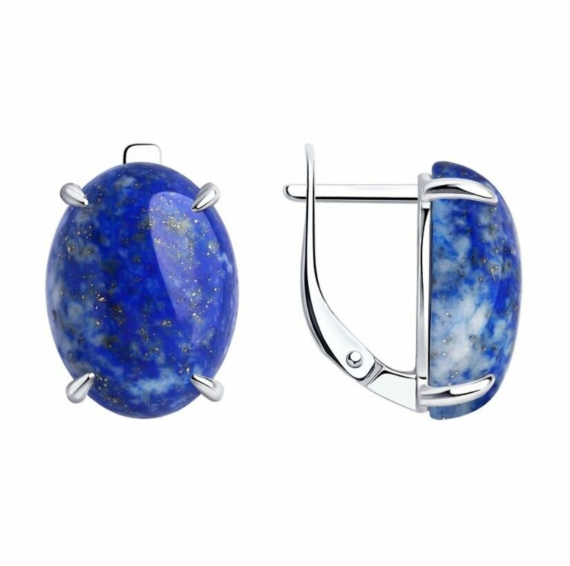 Серьги серебро, 925 проба