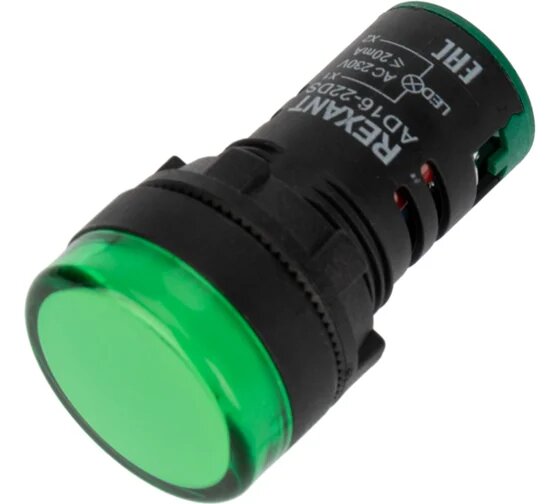 Набор Матрица Rexant светодиодная AD22-230 В зеленая {36-4741} (2 шт)