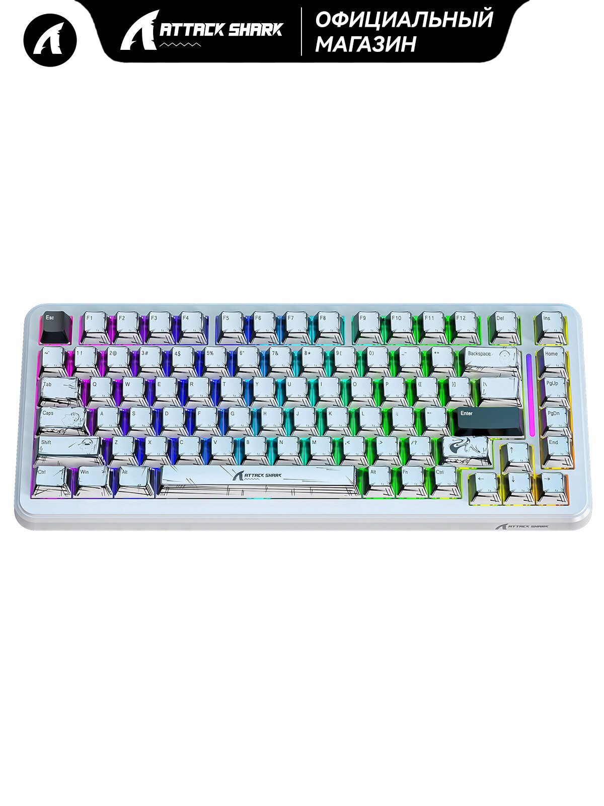 ATTACK SHARK X82PRO HE Беспроводная игровая клавиатура Rapid Trigger с магнитным переключателем