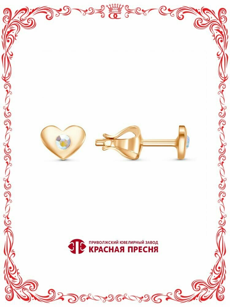 Серьги пусеты