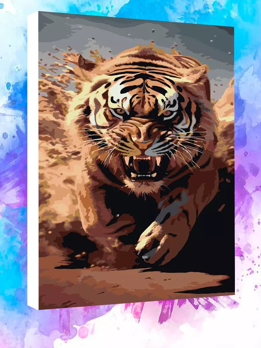 Картина по номерам Тигр Охота