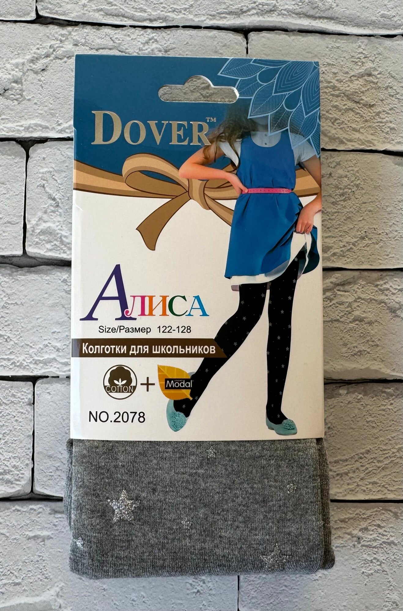 Колготки Базовая коллекция 100 den