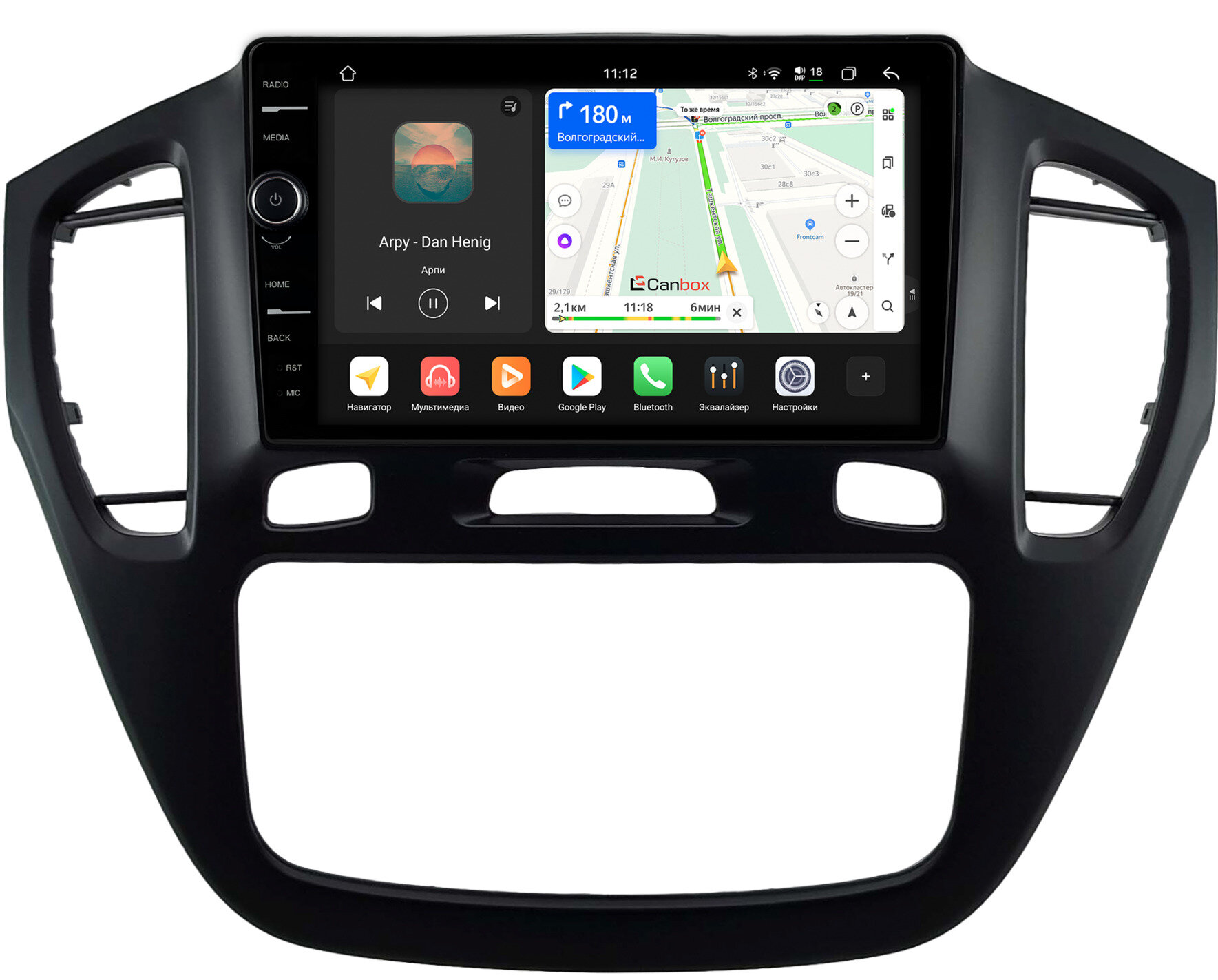 Штатная магнитола Toyota Highlander (U20), Kluger (XU20) 2000-2007 (черная) Canbox PRO-Line 7875-9-0336 Android 13 (4G-SIM, 8/256, DSP, QLed)