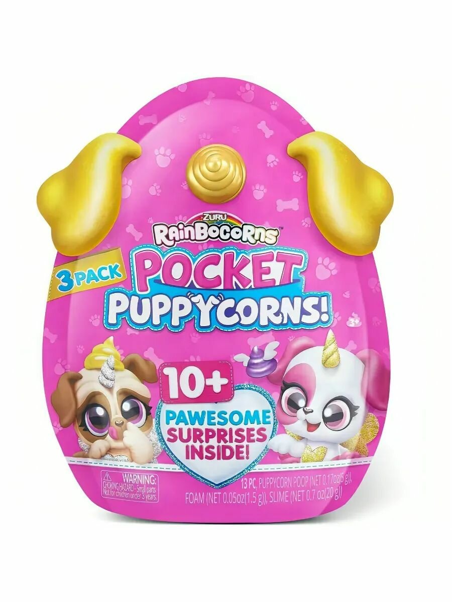 Игрушка-сюрприз Rainbocorns Pocket Puppycorns яйцо