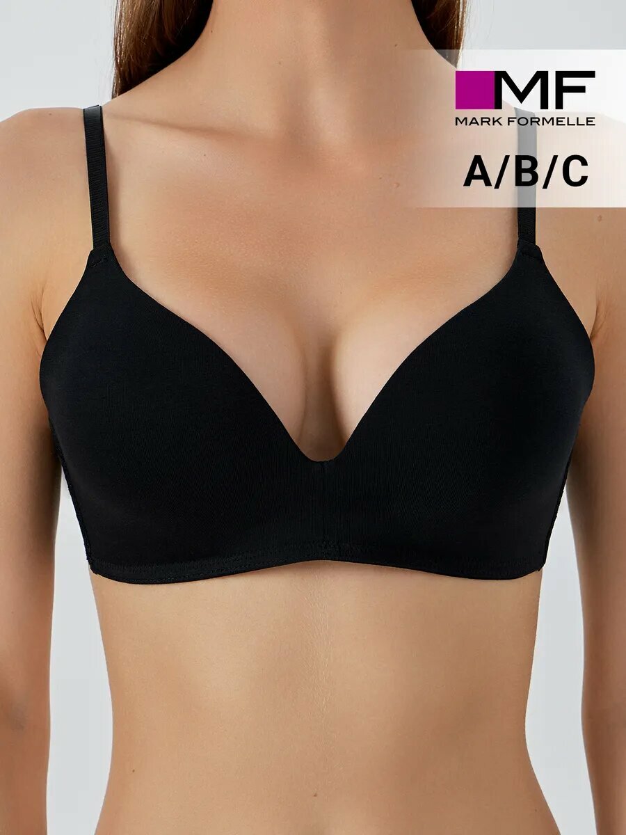 Бюстгальтер для женщин