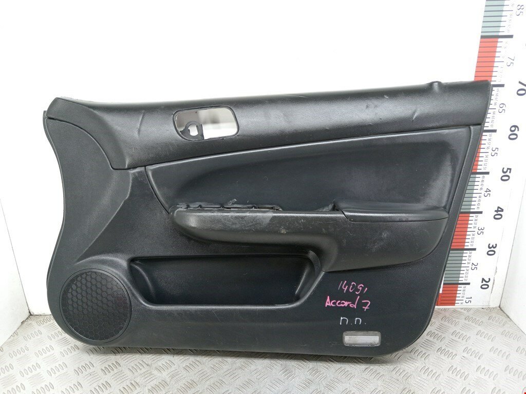 Обшивка (карта) двери передней правой Honda Accord 7 арт. 2252097