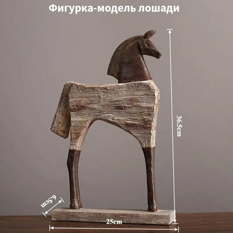 Интерьерное украшение — фото 1