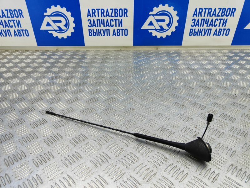 Б/У Антенна Skoda Octavia A4 / Шкода Октавия A4 1.8 AGU 150 Л.С 2000