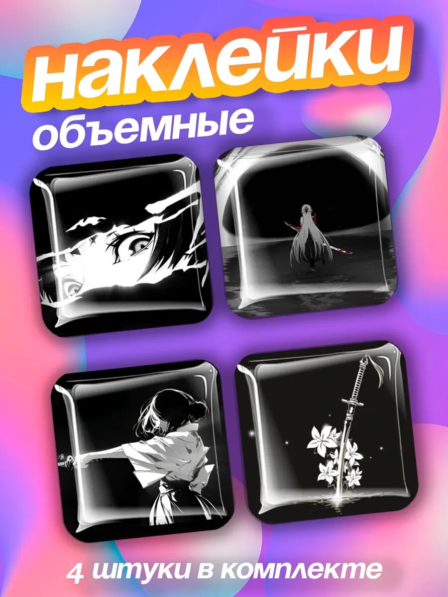 Наклейки на телефон 3д Аниме Девушка черный фон