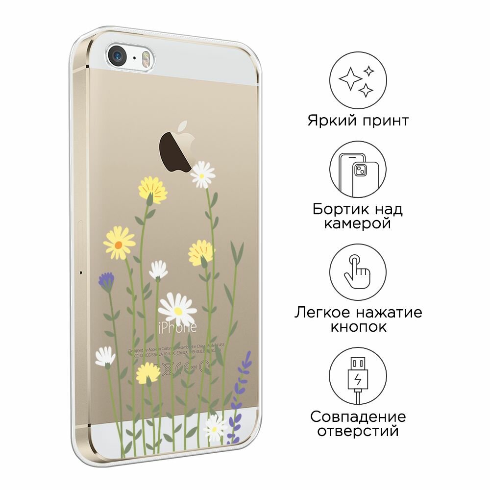 Чехол на Apple iPhone 5/5S/SE / Айфон 5/5S/SE с принтом "Пучок полевых цветов", прозрачный — фото 1