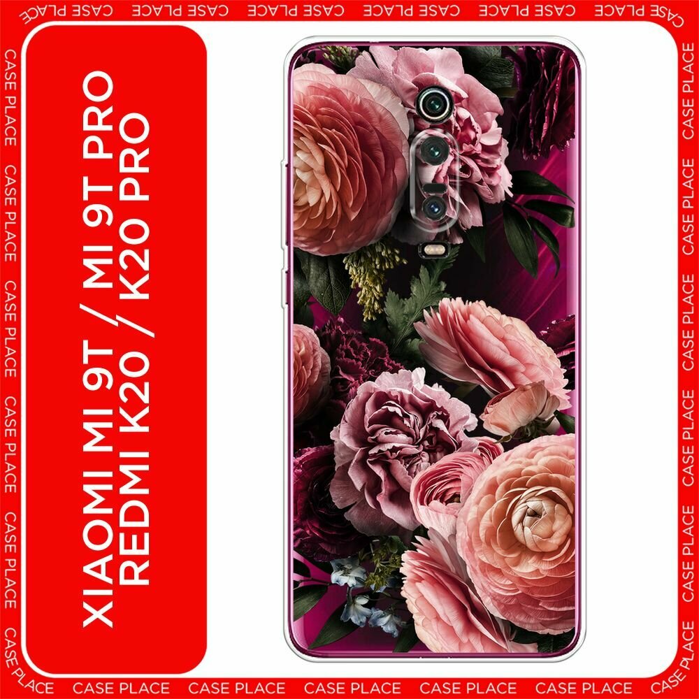 Чехол на Xiaomi Redmi K20/K20 Pro/Mi 9T/9T Pro / Сяоми Редми К20 с принтом "Бордовые винтажные цветы", прозрачный