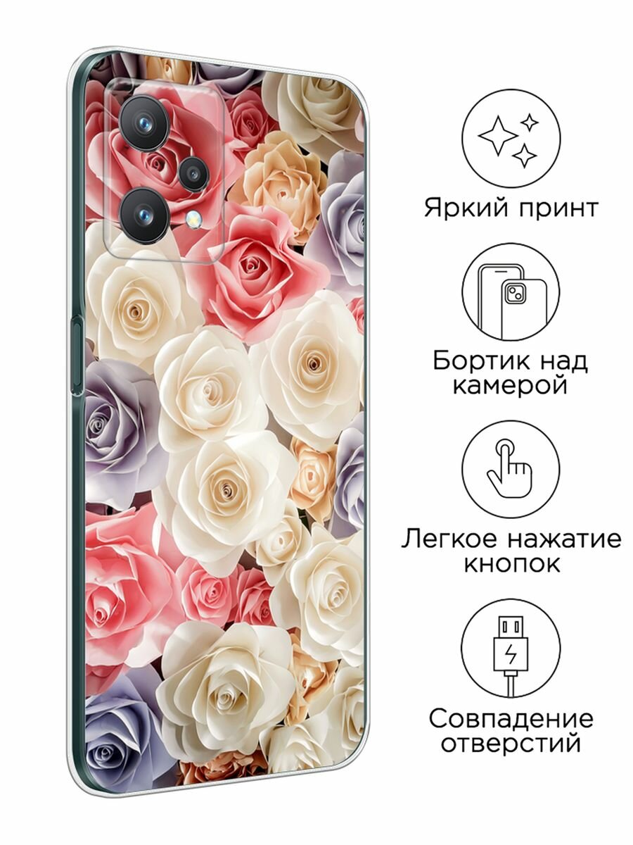 Чехол на Realme 9 5G / Реалми 9 5G с принтом "Пастельные розы" — фото 1